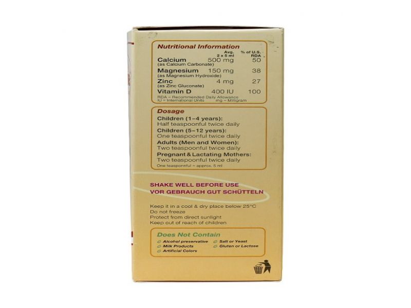 داروخانه آنلاین دکتر نایبی | شربت کلسی شور ویتان